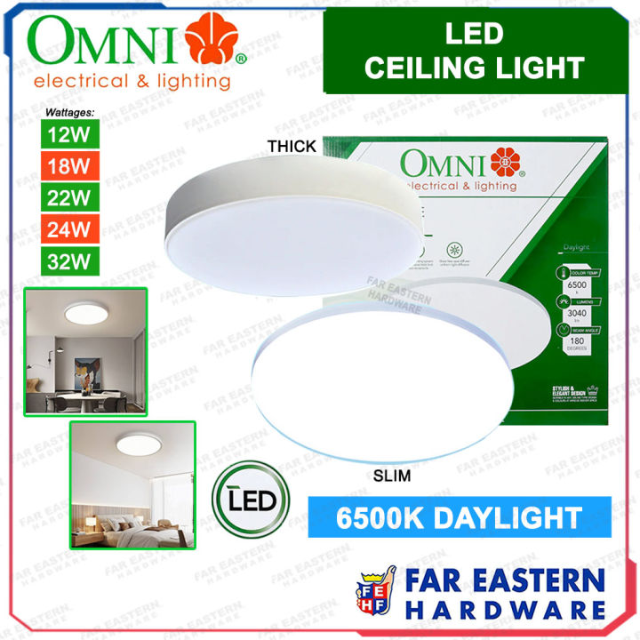 OMNI LED Ceiling Light Lamp Downlight Surface Type 12W 18W 22W 24W 32W ...