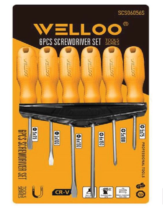 WELLOO ชุดไขควง 6 ชิ้น ด้ามเหลือง SCS06056S รับประกัน 3 เดือน | Lazada.co.th