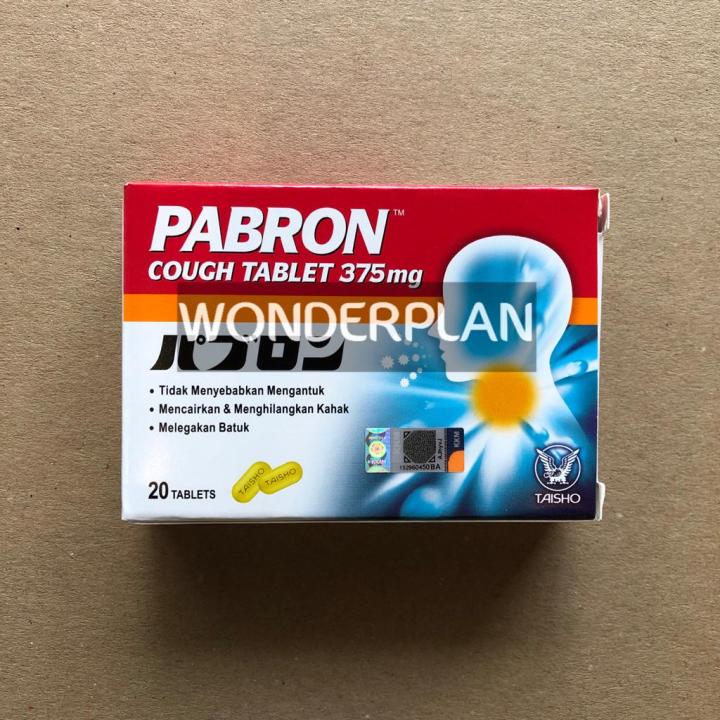 Wonder Plan Taisho Pabron Cough Tablet Carbocisteine 375mg 20s 00 2301 ...
