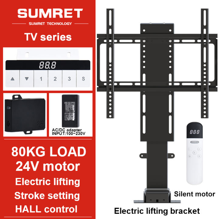 Motorized TV Lift Stand for 40~75inch TV Screen Smart Remote Control ...