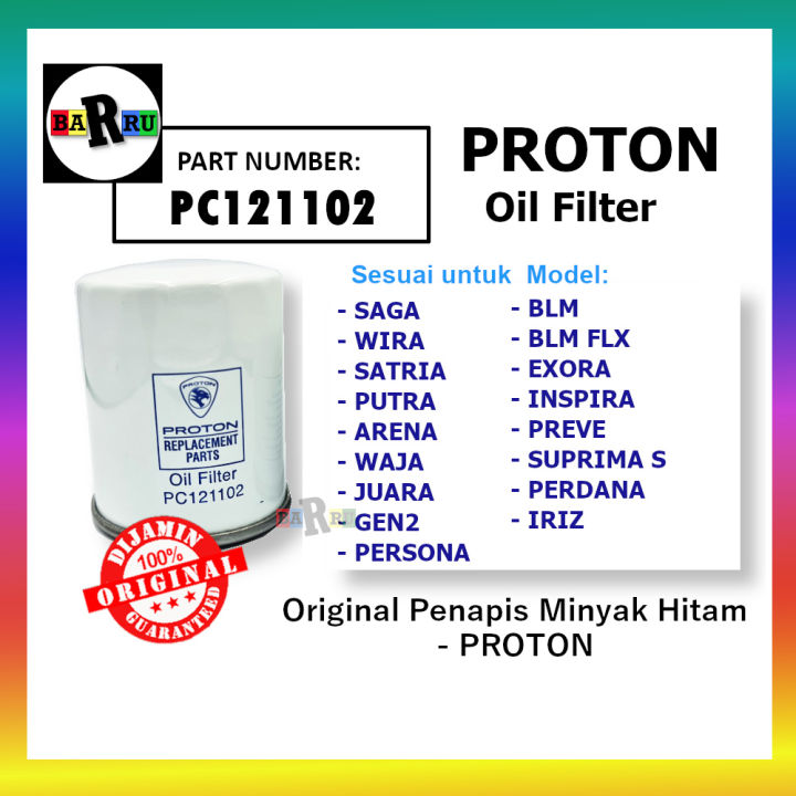 PROTON Original Oil Filter PC121102 Saga Iswara Wira Satria Waja Savvy ...