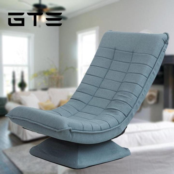GMshop Sofa Stool 360-degree Rotating Lazy Couch Simple Modern Single ...