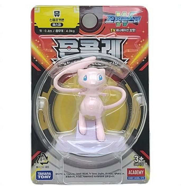 Takara Tomy Pokémon Moncolle EMC Mew - Dynamic Action Figure for ...