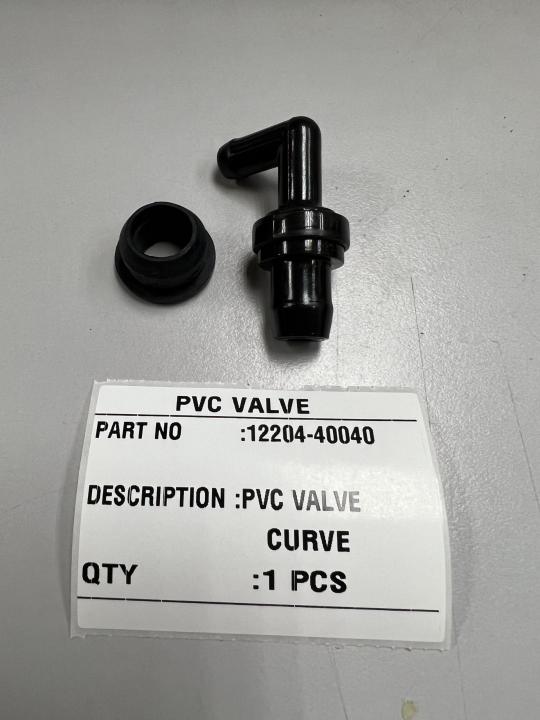 PVC VALVE CURVE UNIVERSAL 12204-40040 (COME WITH BUSH) [READY STOCK ...