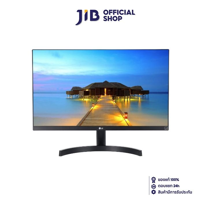 MONITOR (จอมอนิเตอร์) LG 24MK600M-B - 23.8" IPS FHD 75Hz FREESYNC ...