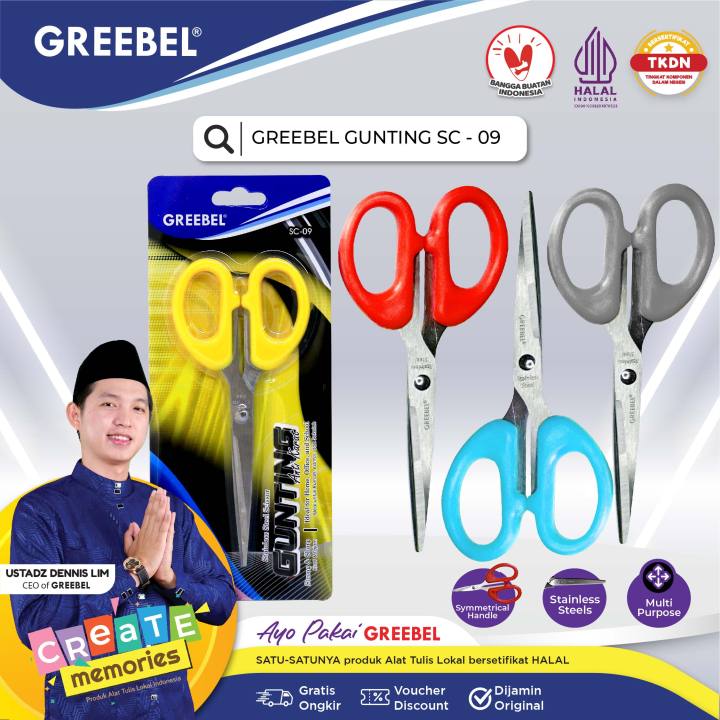 GREEBEL GUNTING SC-09 /GUNTING TAJAM/GUNTING KERTAS/GUNTING ANTI KARAT ...