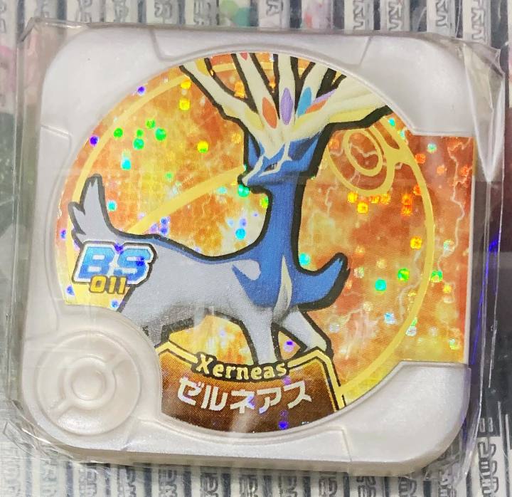 Pokemon Tretta Ver.BS Xerneas Scannable Any Country | Lazada
