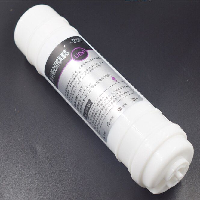 Water Purifier Integrated Quick-Connect Filter Element Set Five-Stage ...