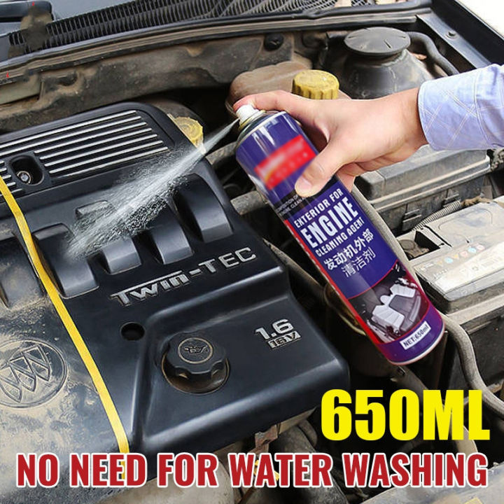 Engine cleaner and degreaser engine detailing spray for car and ...