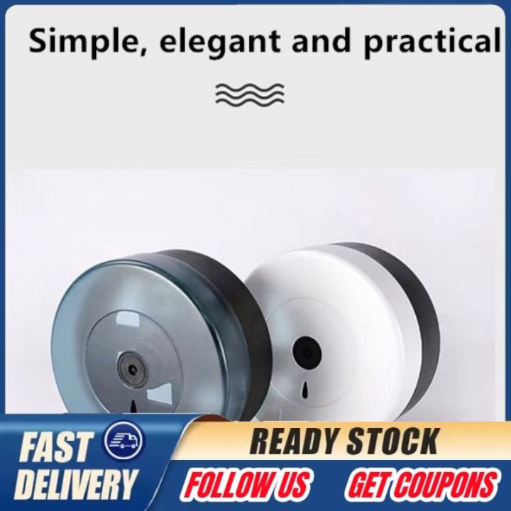 【FREE SHIPPING】BABEDUO Circular Toilet Paper Dispenser Wall-mounted ...