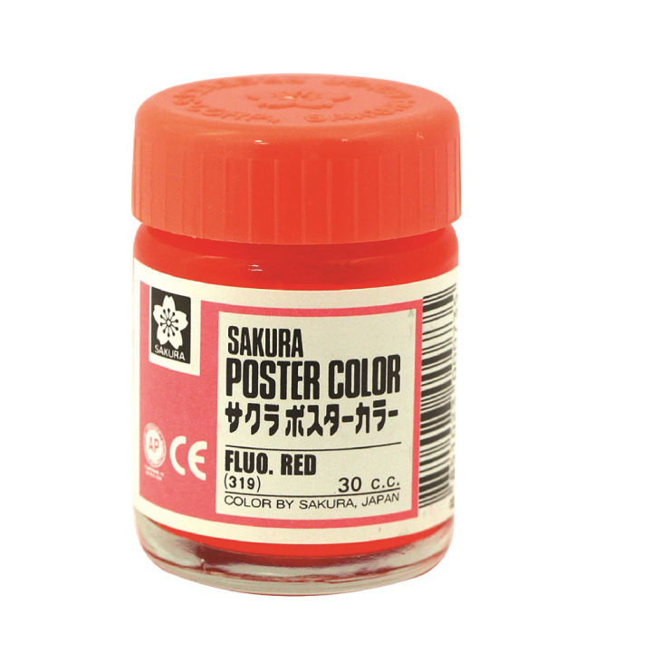 SAKURA สีโปสเตอร์สะท้อนแสง No.319 สีแดง 30 cc. | Lazada.co.th