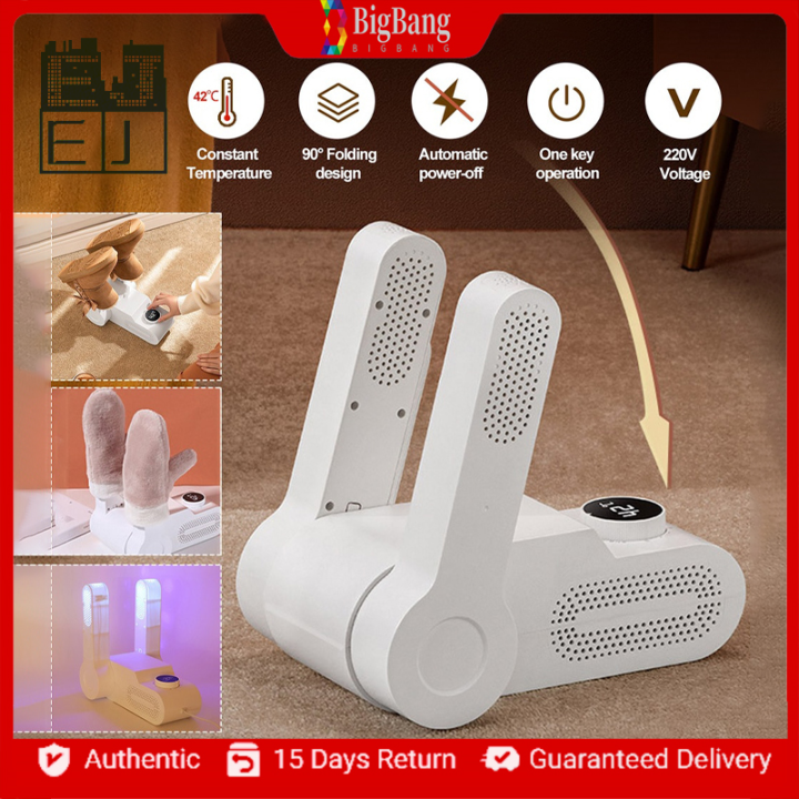Japan 360° Style UV Sterilization Shoe Dryer with Timer Fold Deodorize ...