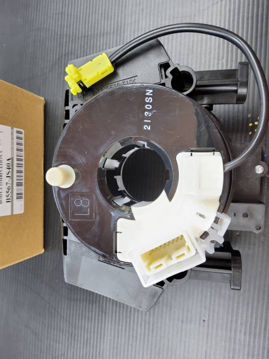 สไปร่อน(แพรแตร์)นอก NAVARA 1สาย #B5567-JS40A🔥ราคาพิเศษ ถูกและดี ภาพถ่าย ...