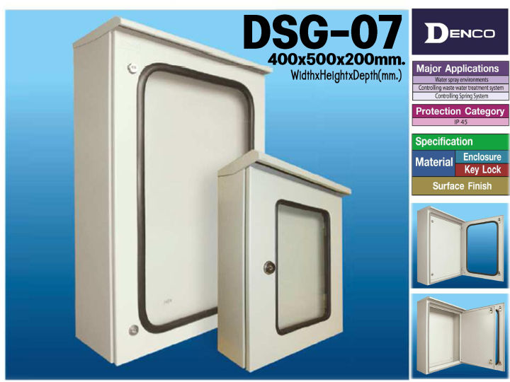 ตู้กันน้ำประตู2ชั้น มีกระจก DSG-07 | Lazada.co.th