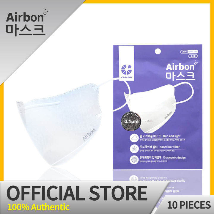 10pcs Airbon Large NanoFiber Filter Mask (White & Black) | Lazada PH
