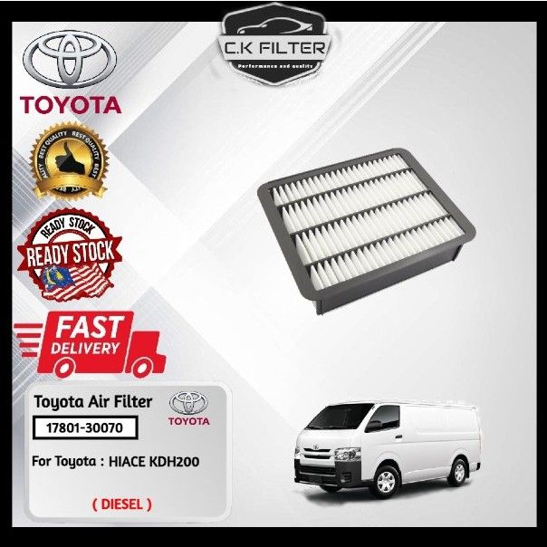 TOYOTA HIACE KDH200 ( DIESEL) AIR FILTER 17801-30070 | Lazada