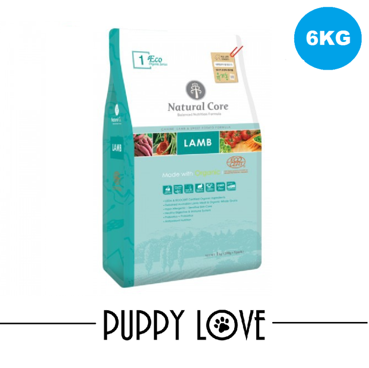 Natural Core Organic Lamb Dog Dry Food (7kg) | Lazada
