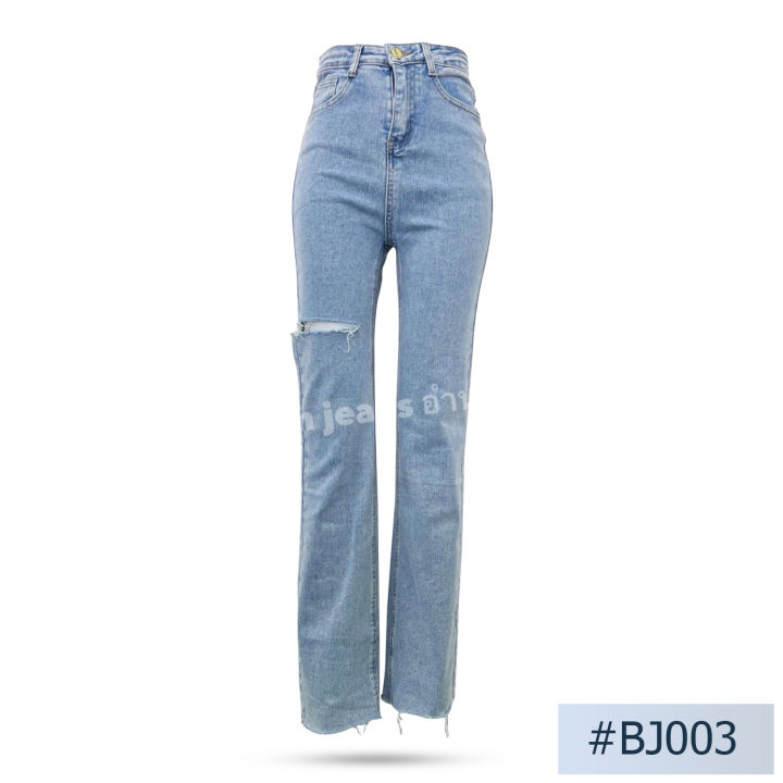 รุ่นฮิตกางเกงยีนส์ผู้หญิงทรงกระบอก นิยม นิยมยีนส์ Niyom jeans สียีนส์ฟอก ผ้ายืด แต่งขาดต้นขาปลาย ...