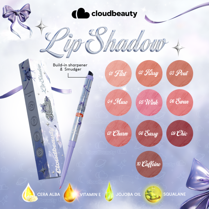 CLOUDBEAUTY Lip Shadow creamy lip liner lipstick | Lazada PH