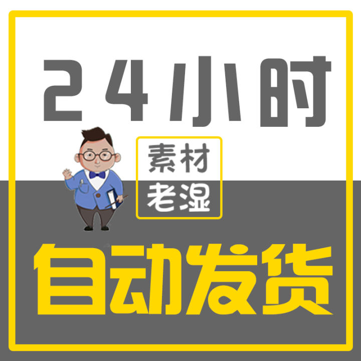 Collection of poliigon material maps 3d max c4d suksuue4 Maya material ...