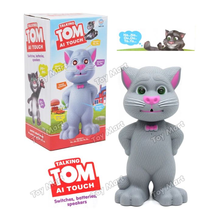 Talking Cat Tom AI Touch Interactive Mini Robot Cat Battery Operated ...