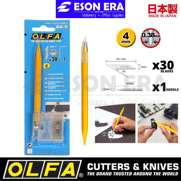 Olfa AK-5 Designer's Art Knife Made in Japan Precision Knife Cutter | Lazada