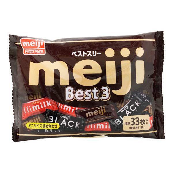 Meiji Best 3 Assorted Chocolates, 184 g, 33 pieces | Lazada PH