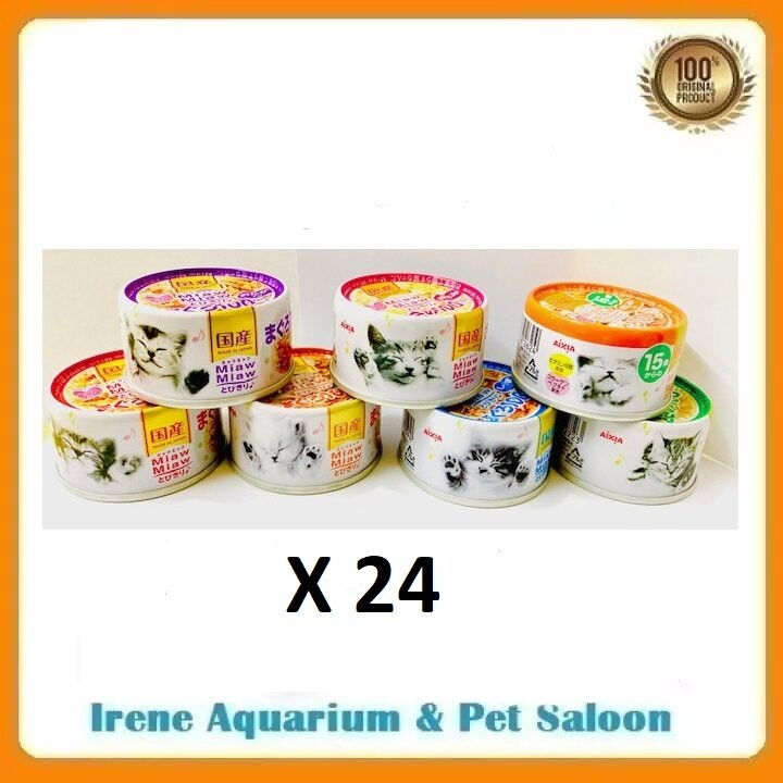 Aixia Miaw Miaw Cat Can Food 60g x 24 cans | Lazada