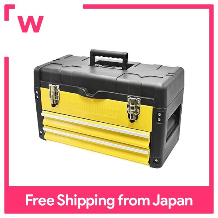 ASTRO PRODUCTS 03-04441 Plastic & Steel Tool Box 2-drawer 03-04441 ...