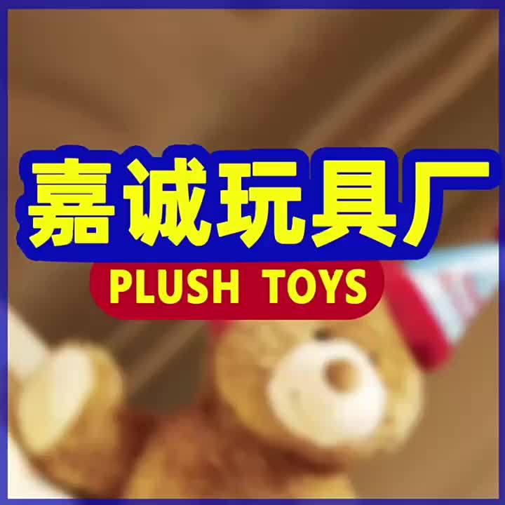 Pacha Dog Plush Toy Doll White Bear Cinnamoroll Babycinnamoroll Clow M ...