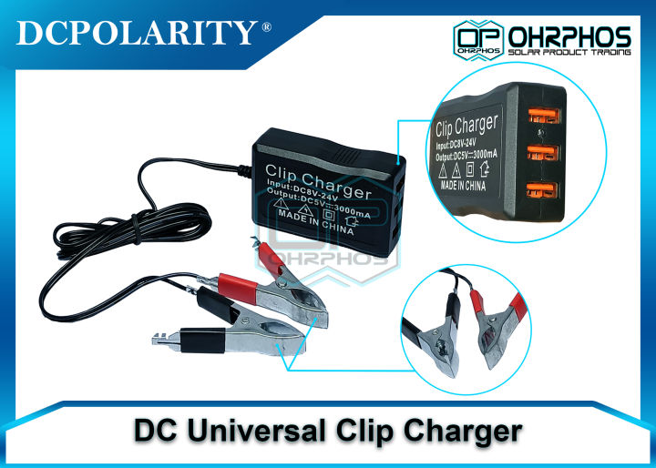 12V-24v DC Battery Clip Charger for Cellphone Tablet Car Motorcycle USB ...