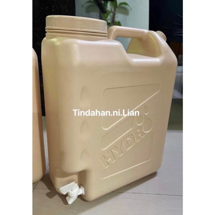 TnL - AESTHETIC BEIGE WATER CONTAINER 20 LITERS WHITE FAUCET AND ROTARY ...