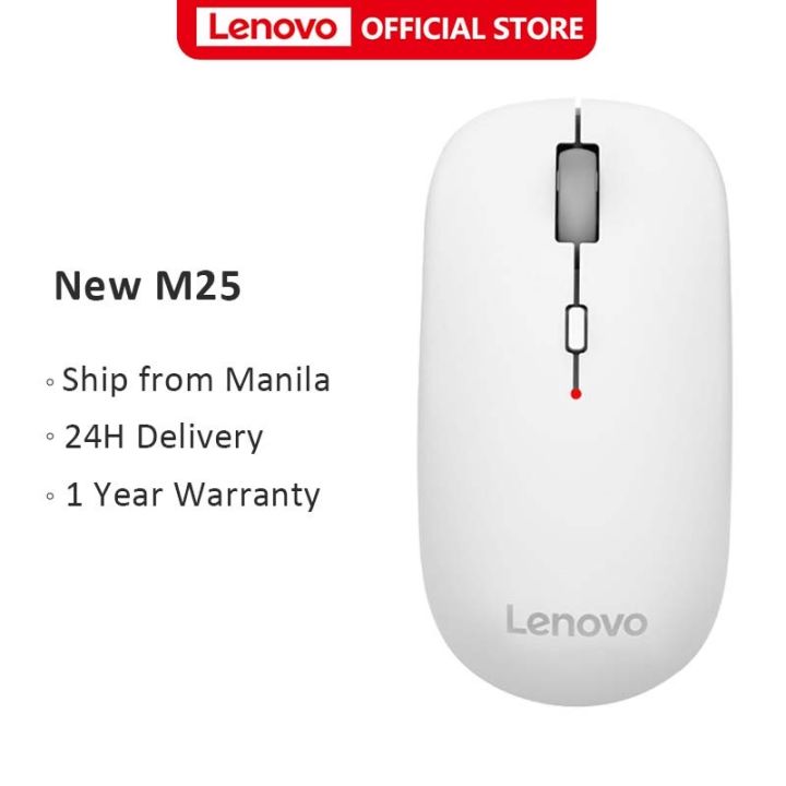Lenovo original Bluetooth wireless mouse M25 | Lazada PH
