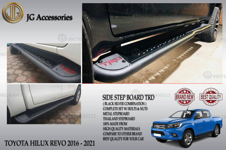TOYOTA HILUX REVO 2016 TO 2025 TRD STEP BOARD STEEL / SIDE STEP RUNNING ...