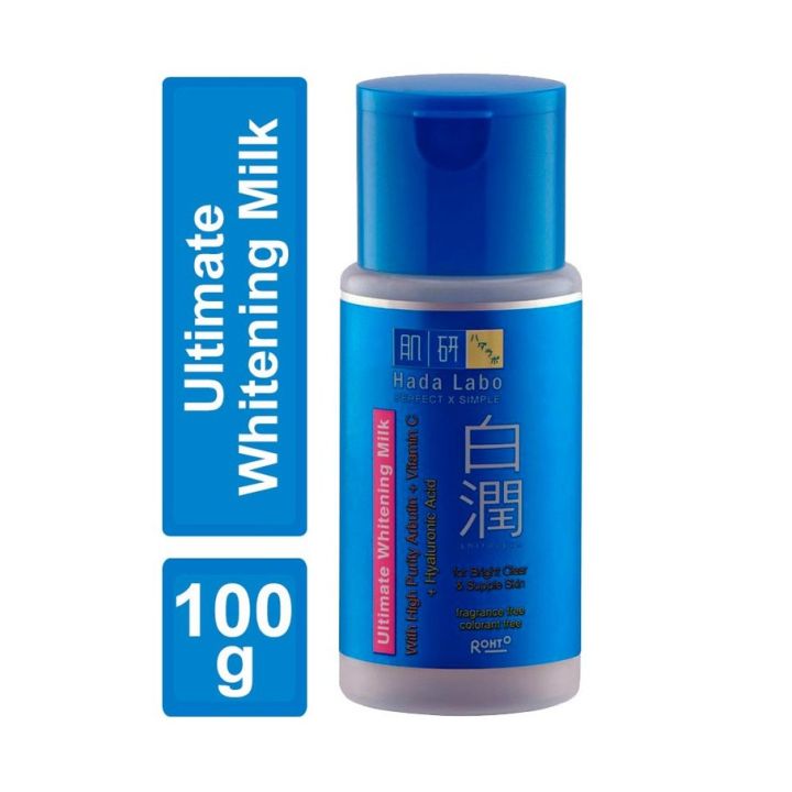HADA LABO NEW LOOK ! Shirojyun Ultimate Whitening Milk 100ml ...