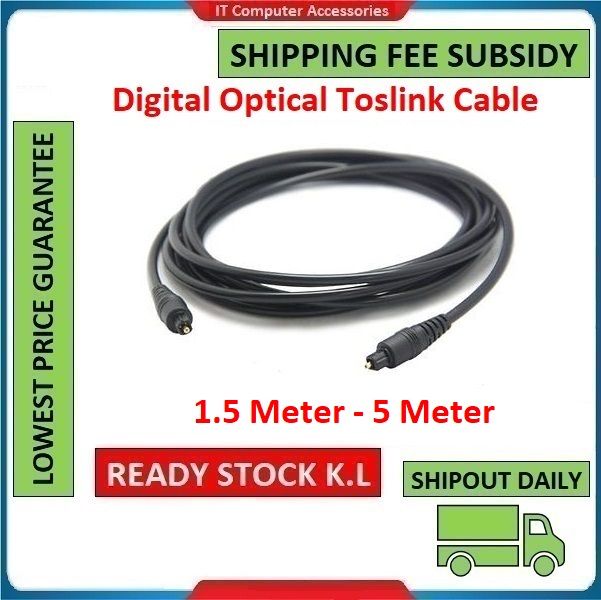 1.5M / 3M / 5M Toslink Digital Audio Fiber Optical Cable | Lazada