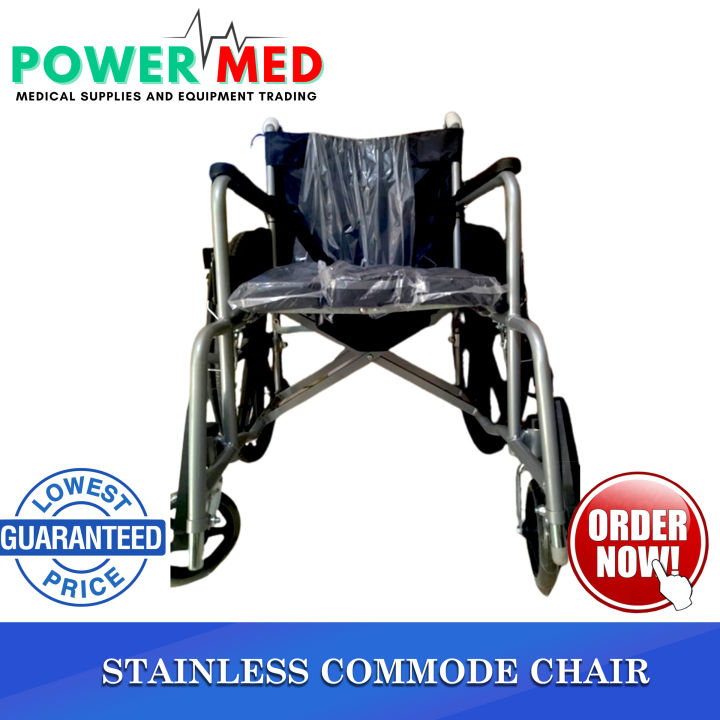 STANDARD COMMODE WHEELCHAIR PER PIECE (SURRMED BRAND) | Lazada PH
