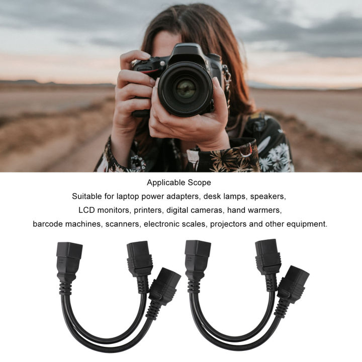 Dual IEC320 C19 To C20 Y Splitter Cable 20A 125V 16A 250V Dual IEC320 ...