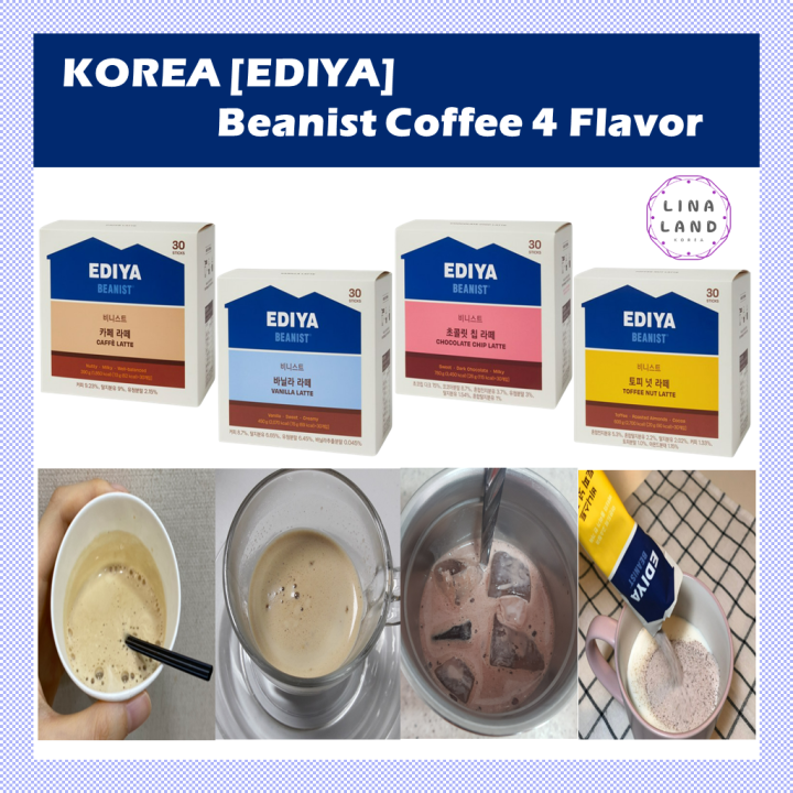[EDIYA] Beanist Latte 4 Flavor/Coffe Latte, Vanilla Latte, Chocolate ...