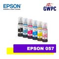 Epson 057 Genuine Ink bottle for L8050 L18050 | Lazada PH