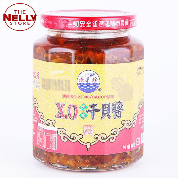 Taiwan's Best Spicy XO Sauce (410g) | Lazada PH