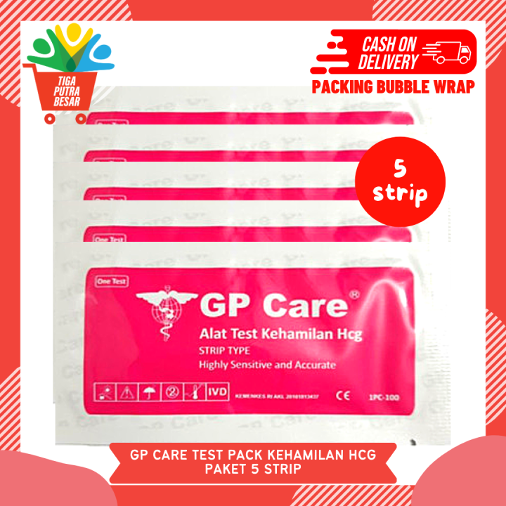 5 STRIP ALAT TES KEHAMILAN GP CARE / TEST PACK HCG / TESPEK HAMIL ...