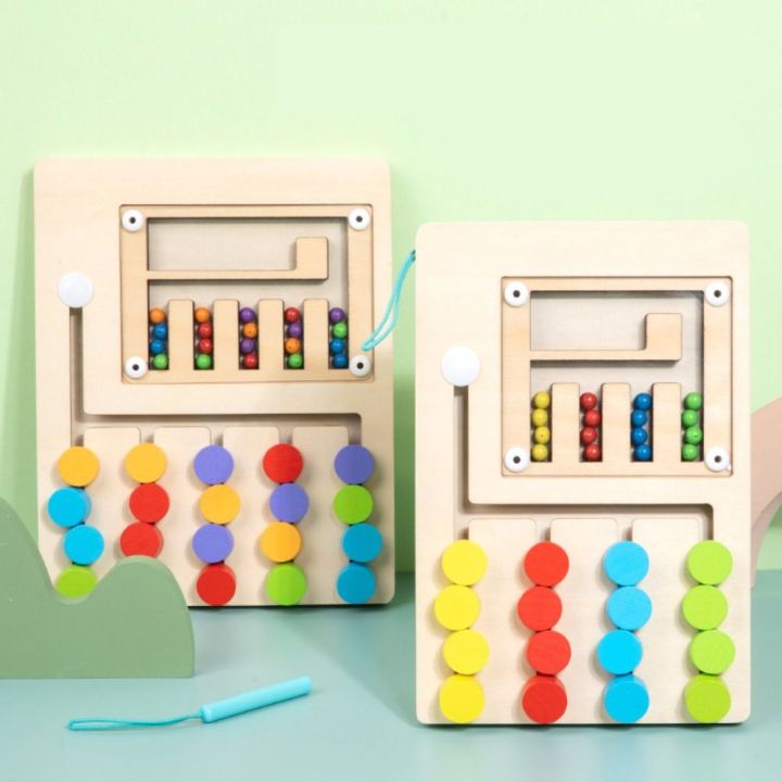 PPRVAU Color Sorting Color Matching Kids Game Rolling Bead Wooden ...
