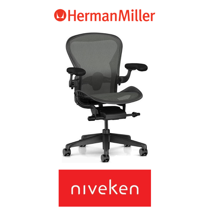[Ready Local Stock] Brand NEW Herman Miller Remastered Aeron Ergonomic ...