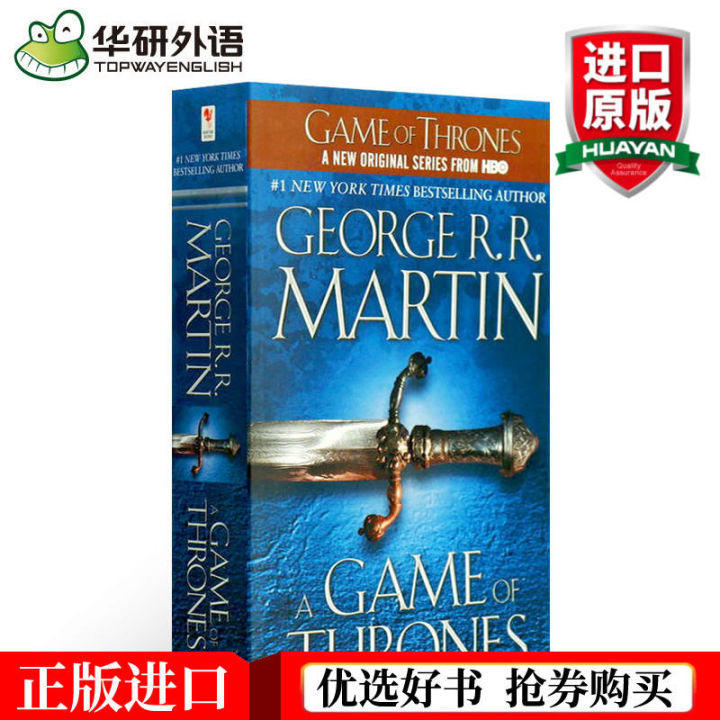 Game of Thrones English original novel A Game of Thrones Song of Ice ...