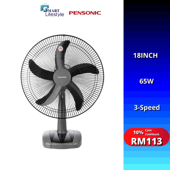 Pensonic 3 Speed Table Fan (18 Inch) PF-1801♤ | Lazada