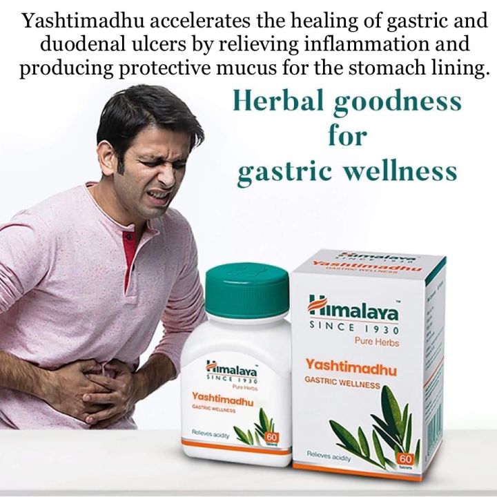 Himalaya Yashtimadhu For Gastric Wellness And Ulcers | Lazada PH