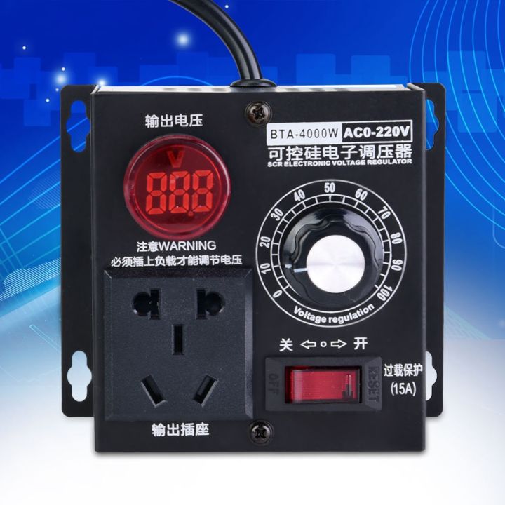 Voltage Converter Transformer SCR Power Converter Regulator Voltage ...