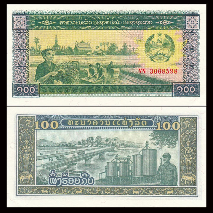 Original Laos 100 KIP Old Paper Money 1979 UNC Banknotes Collectibles ...