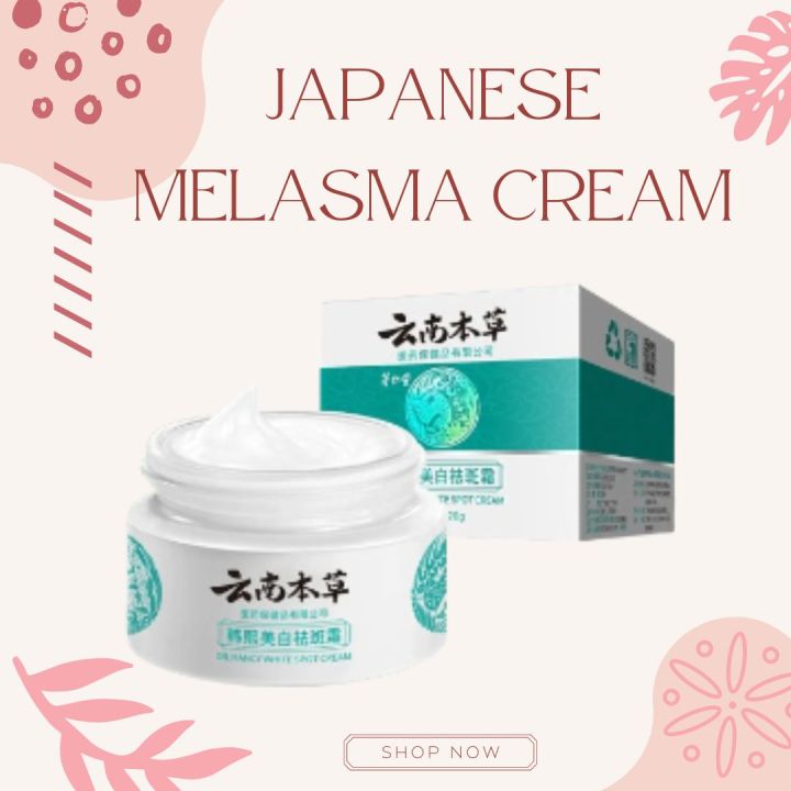 Japanese Melasma Cream Melasma Cream From Japan Yunnan Herbal Whitening ...